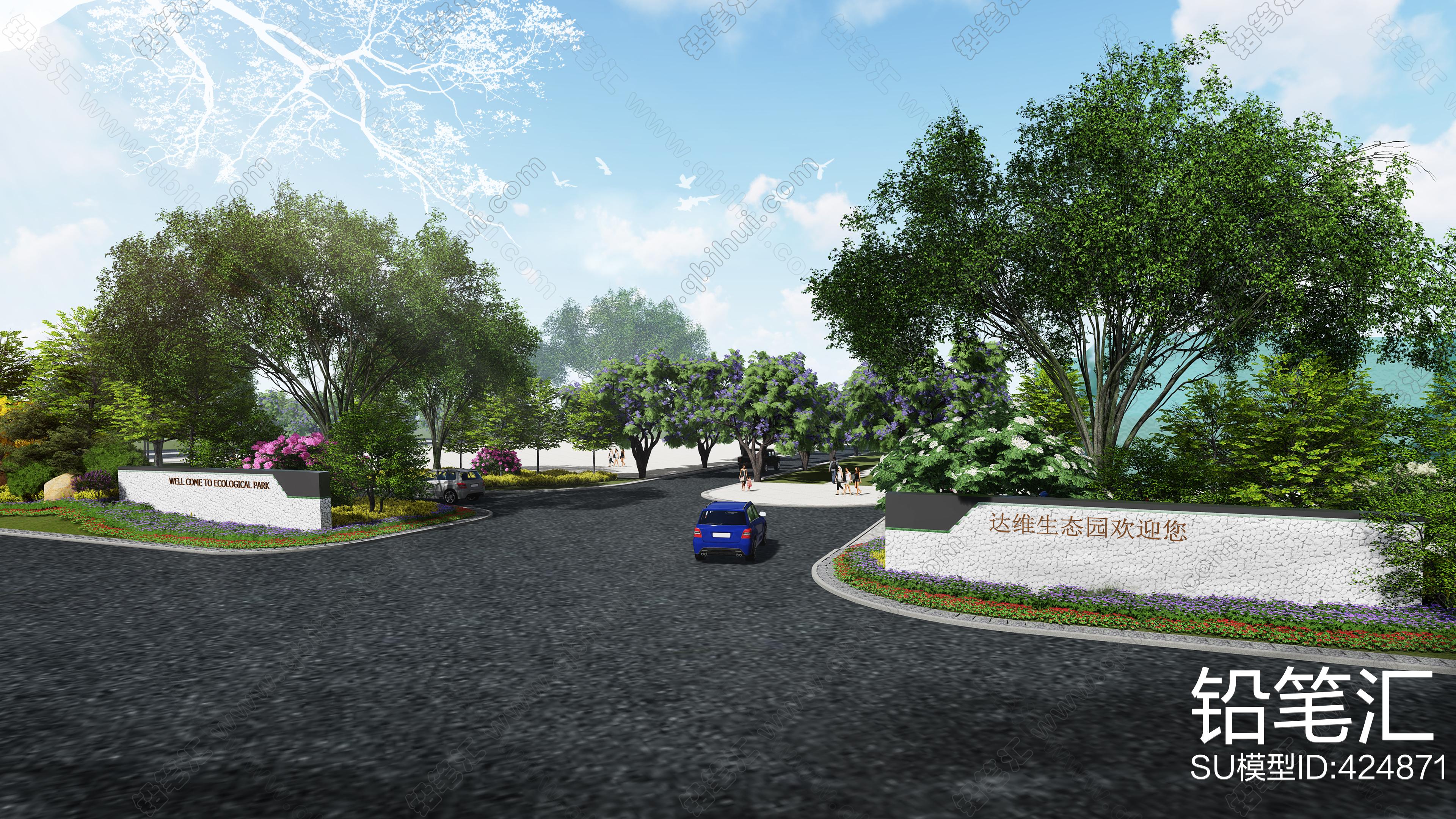 现代公园入口景观SU模型 | 铅笔汇-高品质SU模型交流分享平台 现代公园入口景观SU模型 | 铅笔汇-高品质SU模型交流分享平台